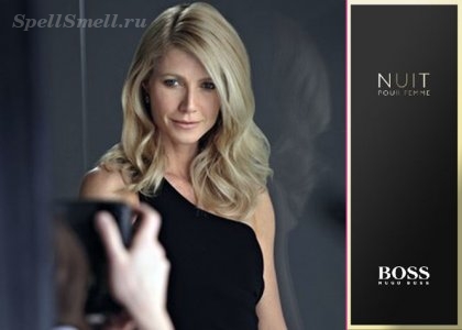 Hugo Boss Nuit pour Femme — купить женские духи, туалетную воду, парфюм ...